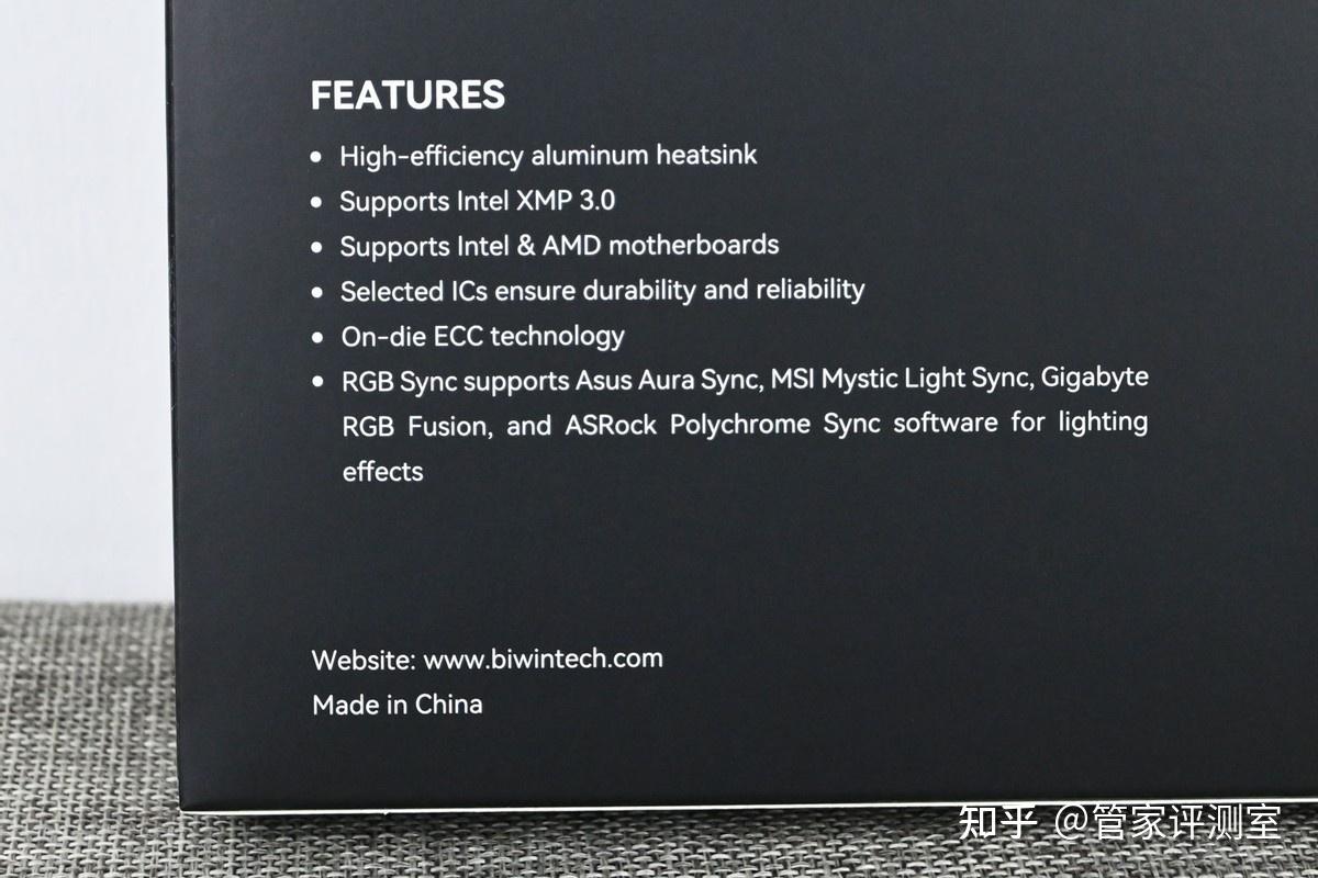 佰维DW100时空行者DDR5 6000 C28 32GB超频试玩：AM5低延迟搭档 - 知乎