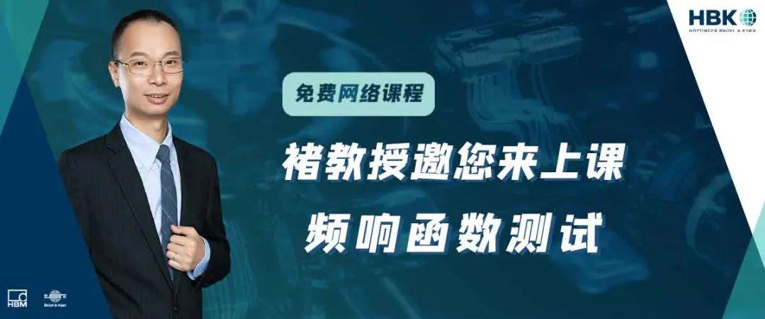 Leq和SEL，该如何选择？ - 知乎