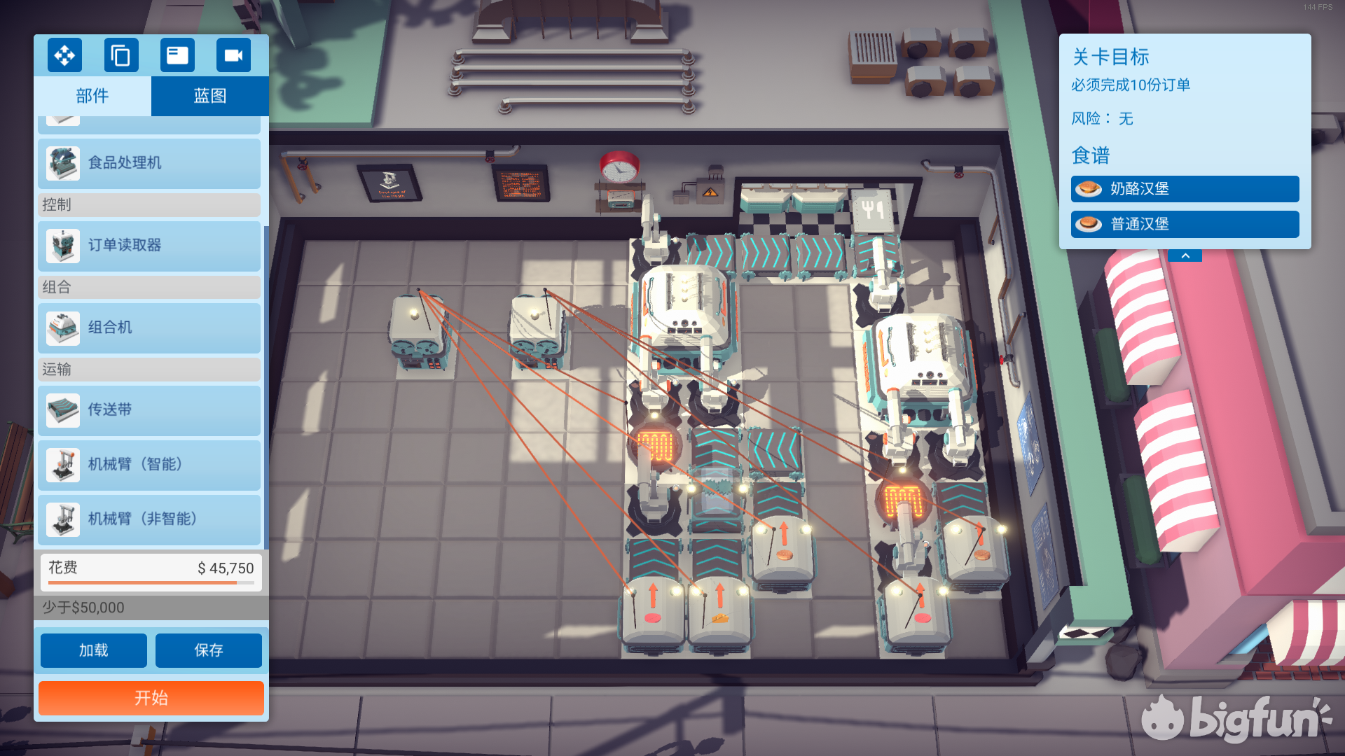 《Automachef》：烹饪做菜的心，编程解谜的命 - 知乎