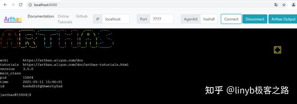 聊聊部署在docker容器里面的springboot项目如何启用arthas - 知乎