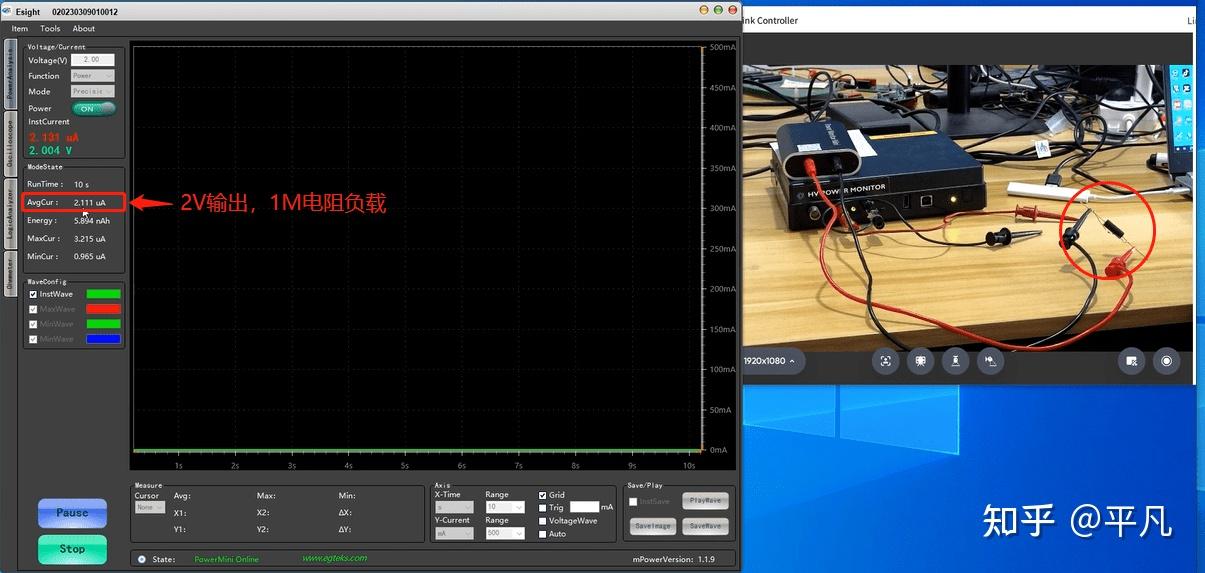 功耗测试仪Power Monitor被国产Power Monitor mini PK了 - 知乎
