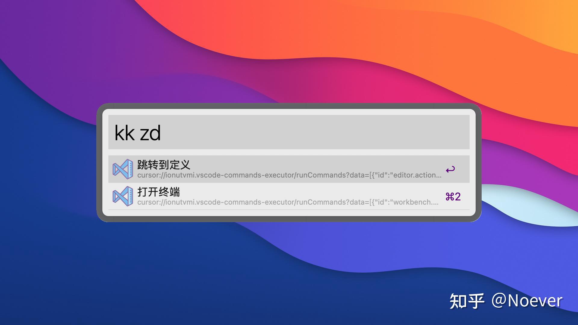 关于URL scheme那些事 - 知乎