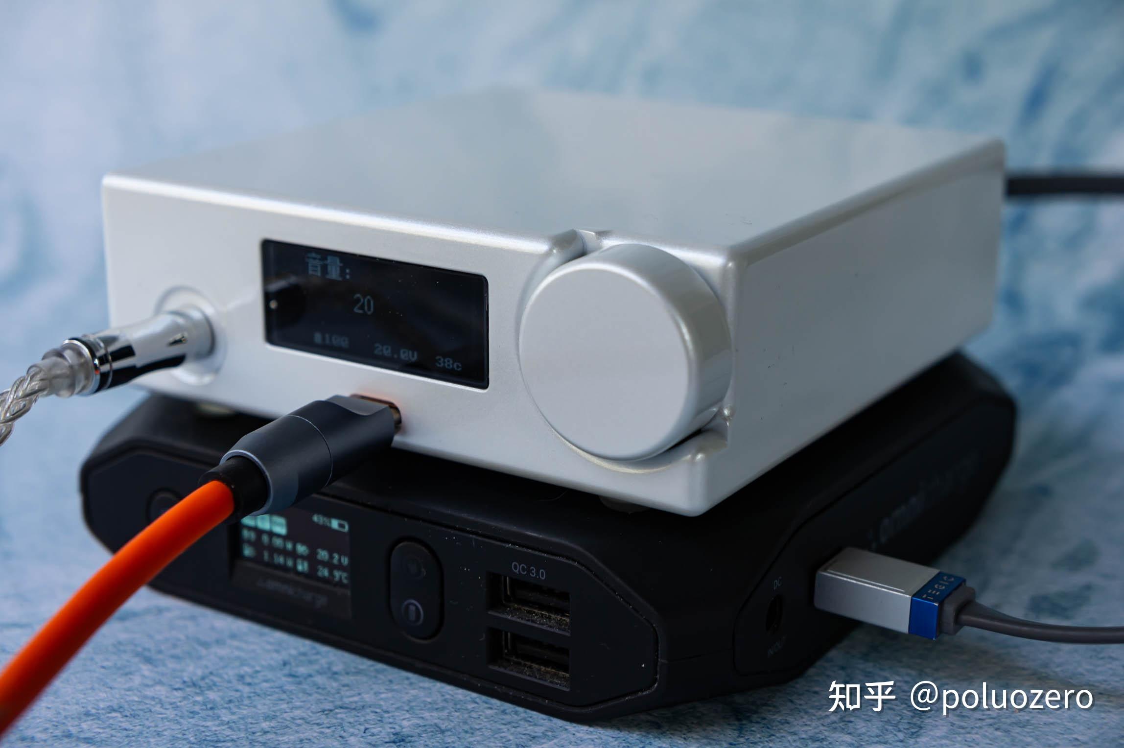 HiFi碎碎念：这一方“豆腐”不走寻常路！草医Yiao解码耳放一体机 - 知乎