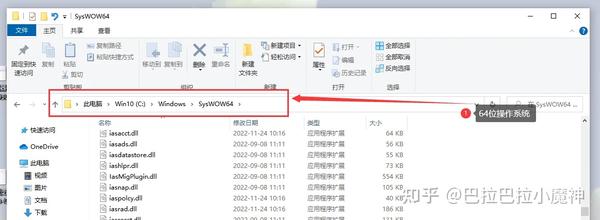 电脑提示msvcr120.dll丢失的解决方法win10，总共有三种，那个更方便 - 知乎