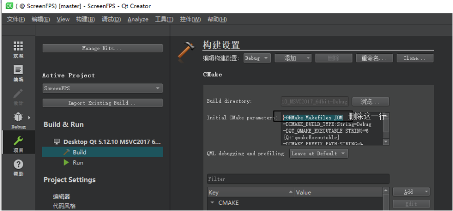 The C Compiler Is Not Able To Compile A Simple Test Program(qtcreator常见报错) 知乎 8470