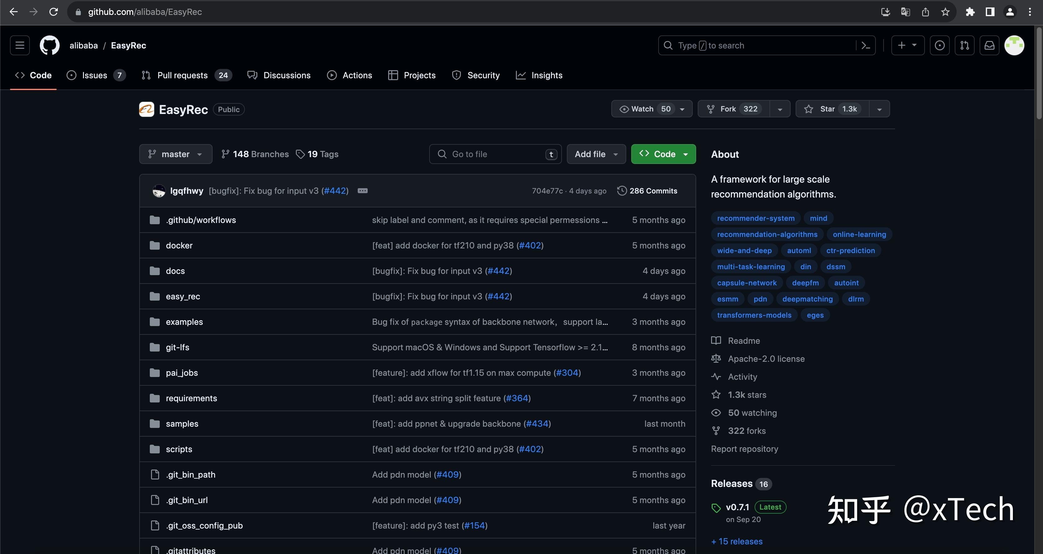 13个精选开源推荐系统及算法，值得收藏 - 知乎