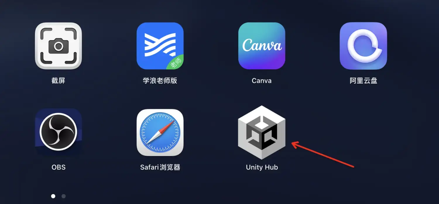 1.UnityHub下载与安装 - 知乎