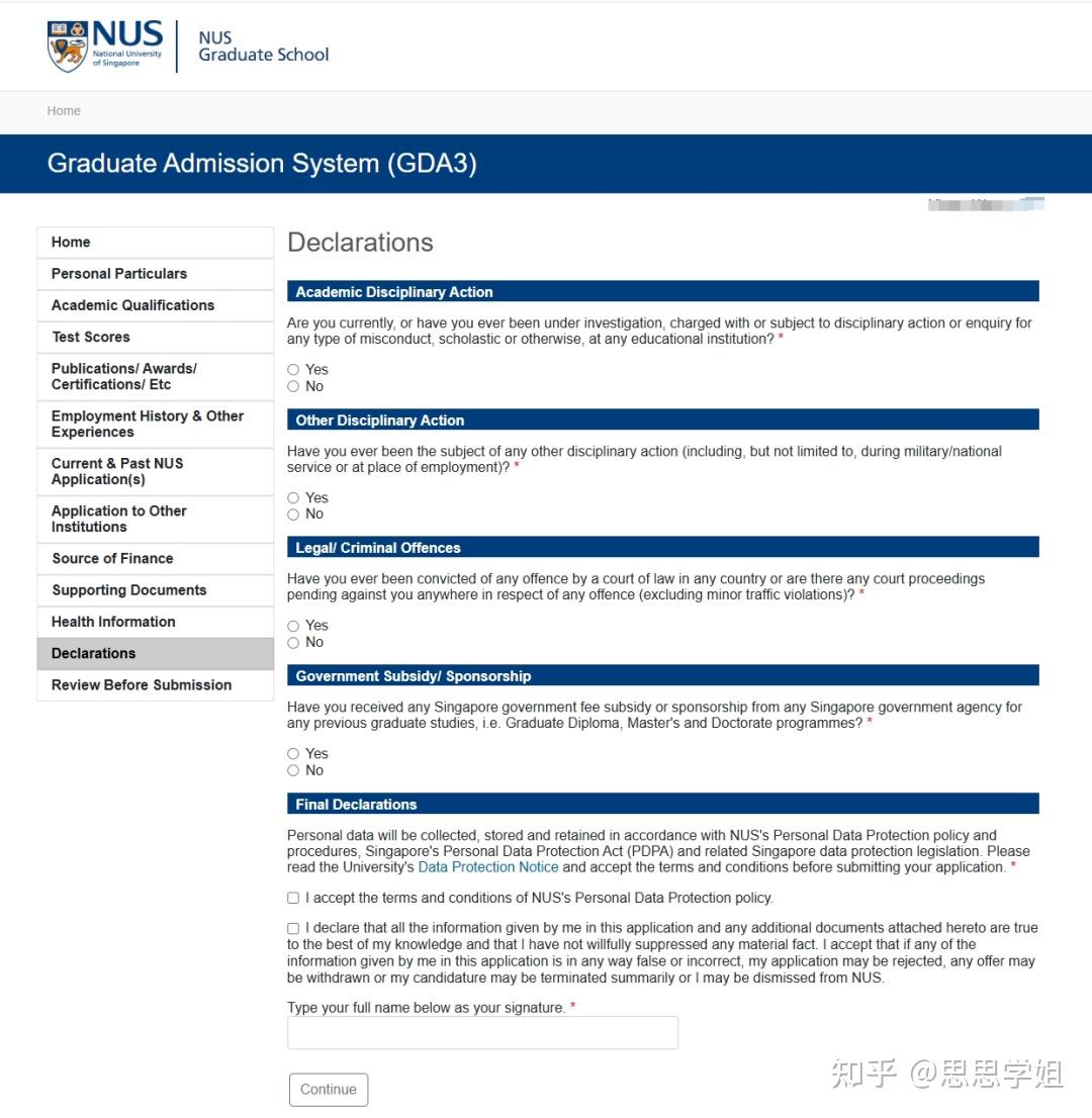 手把手教你新加坡国立大学（NUS）网申 - 知乎