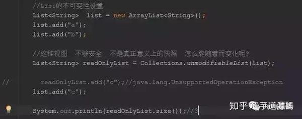 为什么强烈推荐 Java 程序员使用 Google Guava 编程！ - 知乎