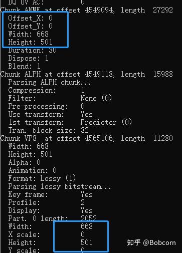 关于WebP动图在iOS上播放卡顿的研究 - 知乎
