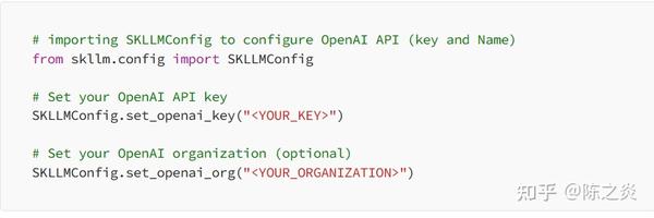Scikit-LLM: Sklearn邂逅大语言模型