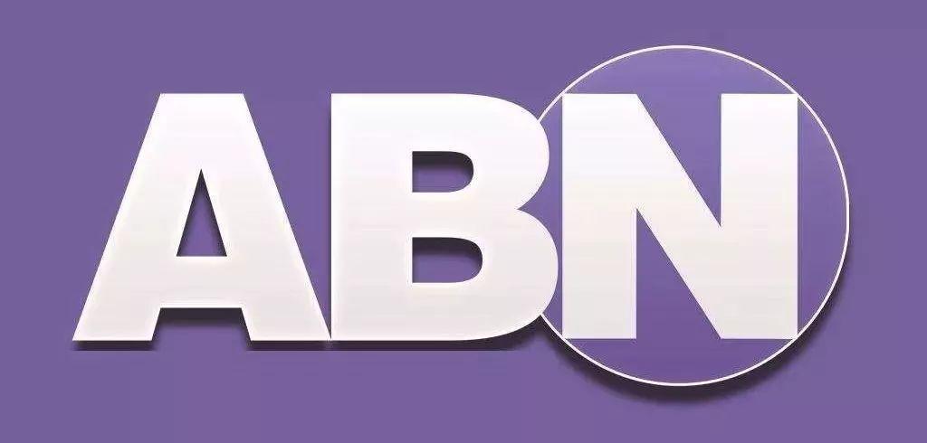 深度解读：标准化票据与ABS、ABN的区别 - 知乎