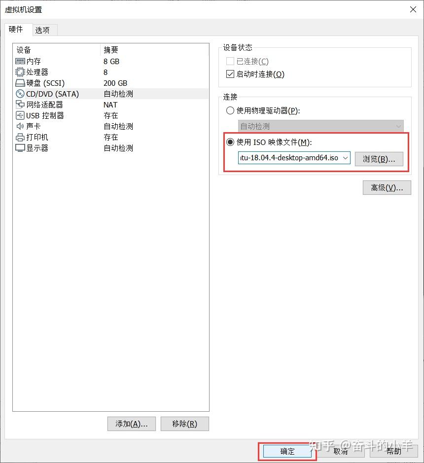 RK3568技术笔记七 安装Ubuntu Linux - 知乎