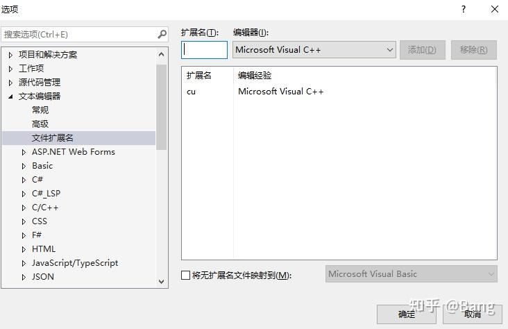 CUDA+VS+Matlab环境搭建 - 知乎