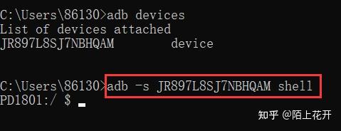 Android ADB简介、安装及使用详解 - 知乎