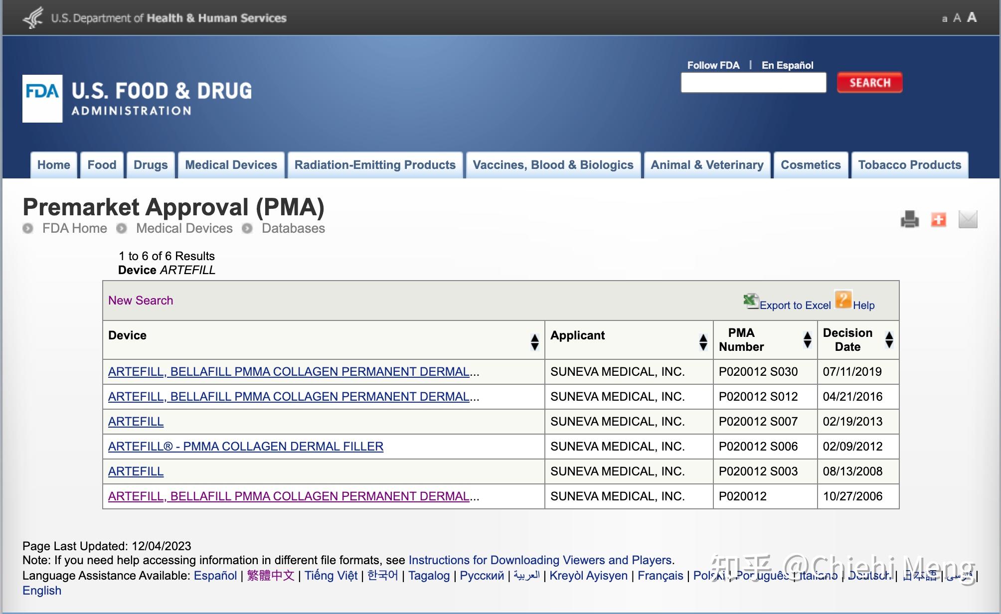 如何查询药物的FDA批准信息（上）——医美产品部分 - 知乎