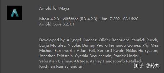 Arnold 6.2 for MAYA MtoA 4.2 独家汉化 - 知乎