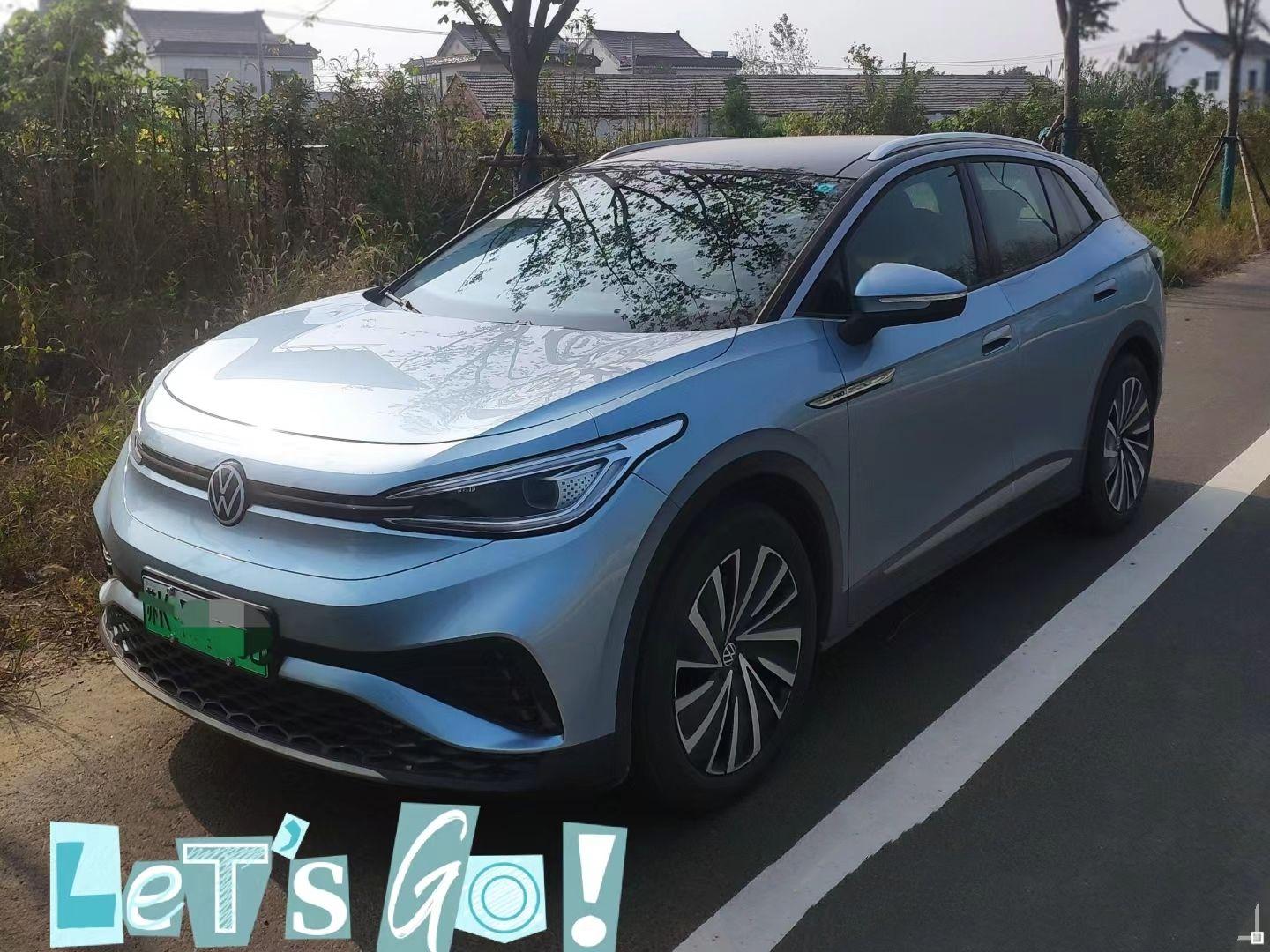 体验驾驶的乐趣＃ID4X - 知乎