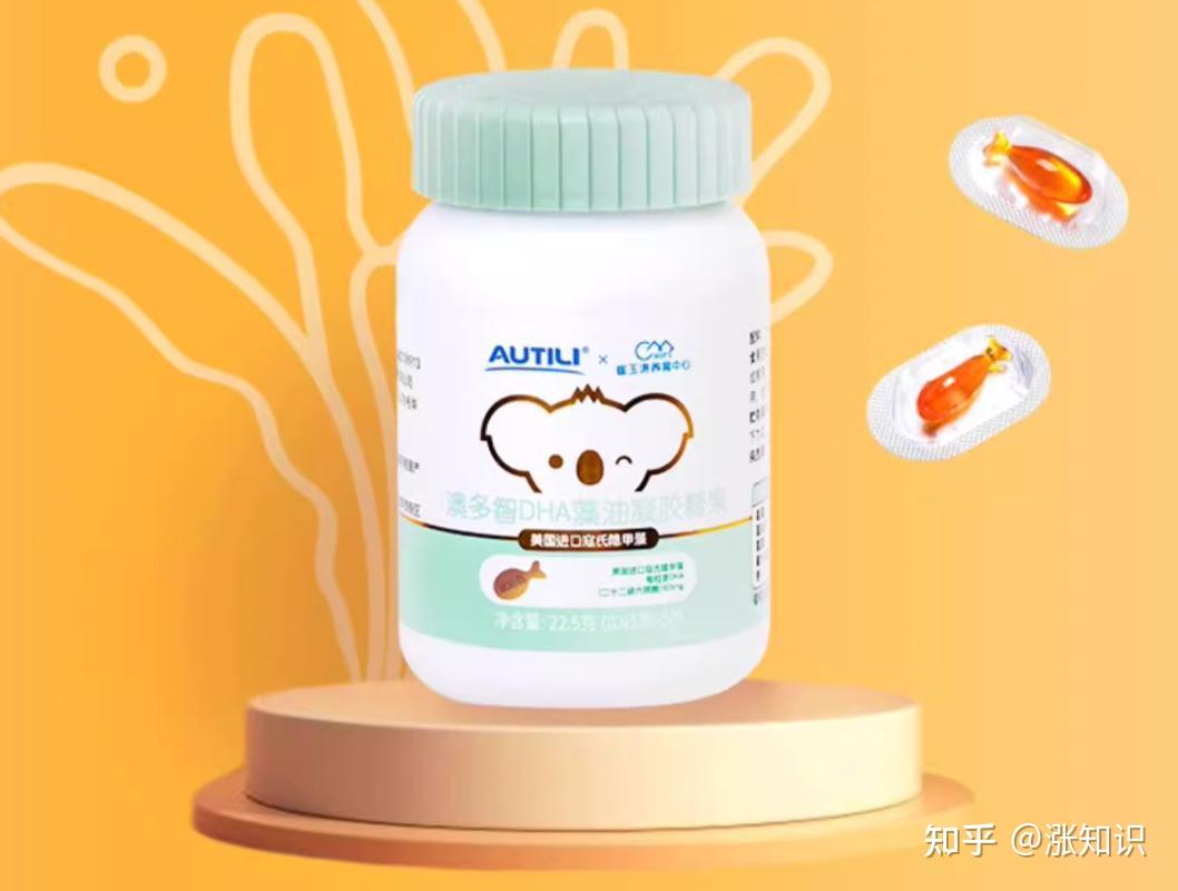 美国帝斯曼DSM授权的十大life's DHA品牌盘点 - 知乎