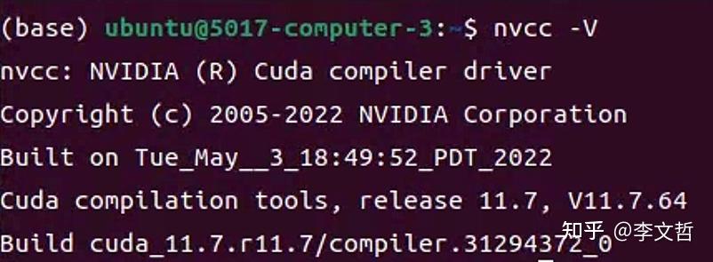 自用纠错——cuda环境问题 - 知乎