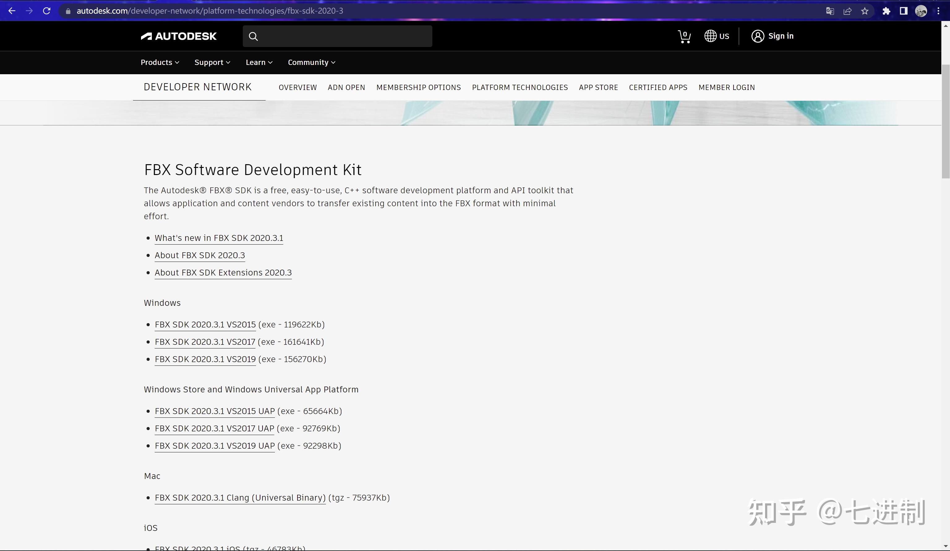 FBX SDK 下载安装 - 知乎