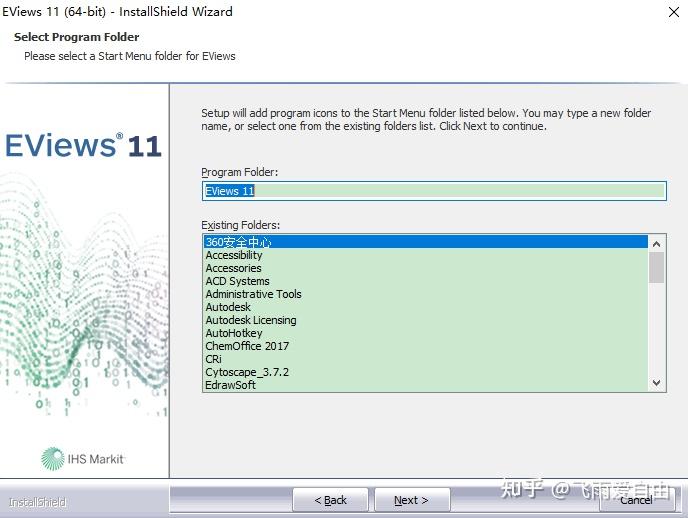 Eviews 11安装图文步骤教程资源下载 - 知乎