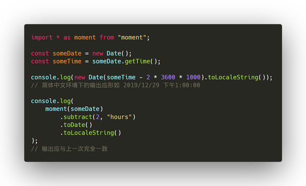 浅谈 TypeScript / JavaScript 中的日期时间及其本地化 - 知乎