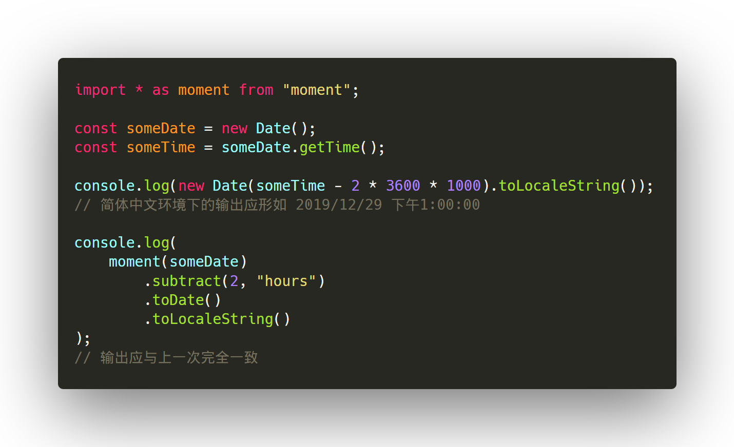 浅谈 TypeScript / JavaScript 中的日期时间及其本地化 - 知乎