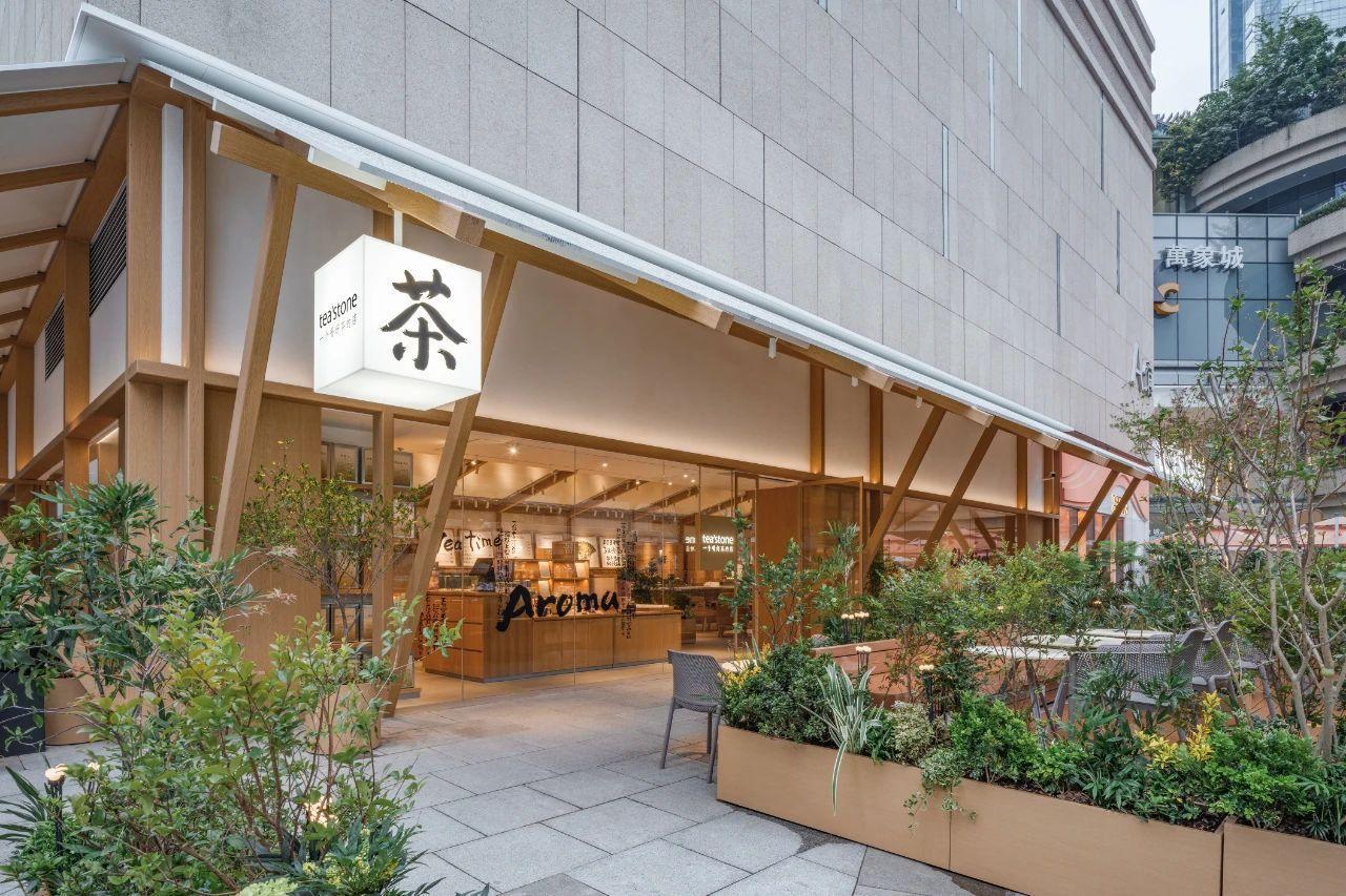 让年轻人直呼“好美”的tea’stone，卖的只是设计吗？ - 知乎