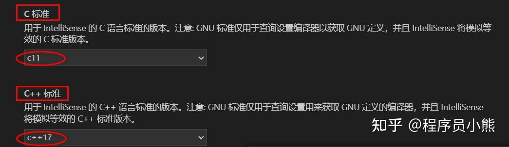 vscode 搭建 C/C++ 编译环境教程（windows） - 知乎