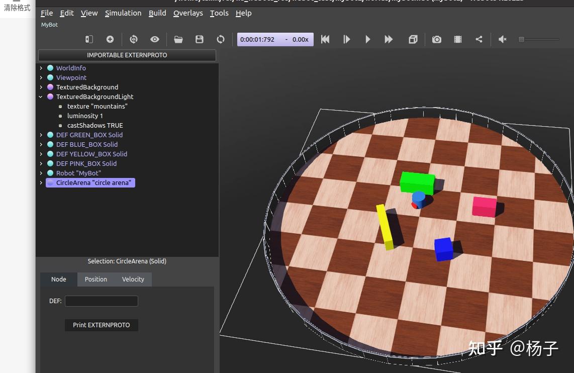 webots使用学习 - 知乎