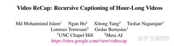 论文随享8-视频回顾：长达一小时的视频的递归字幕 - 知乎