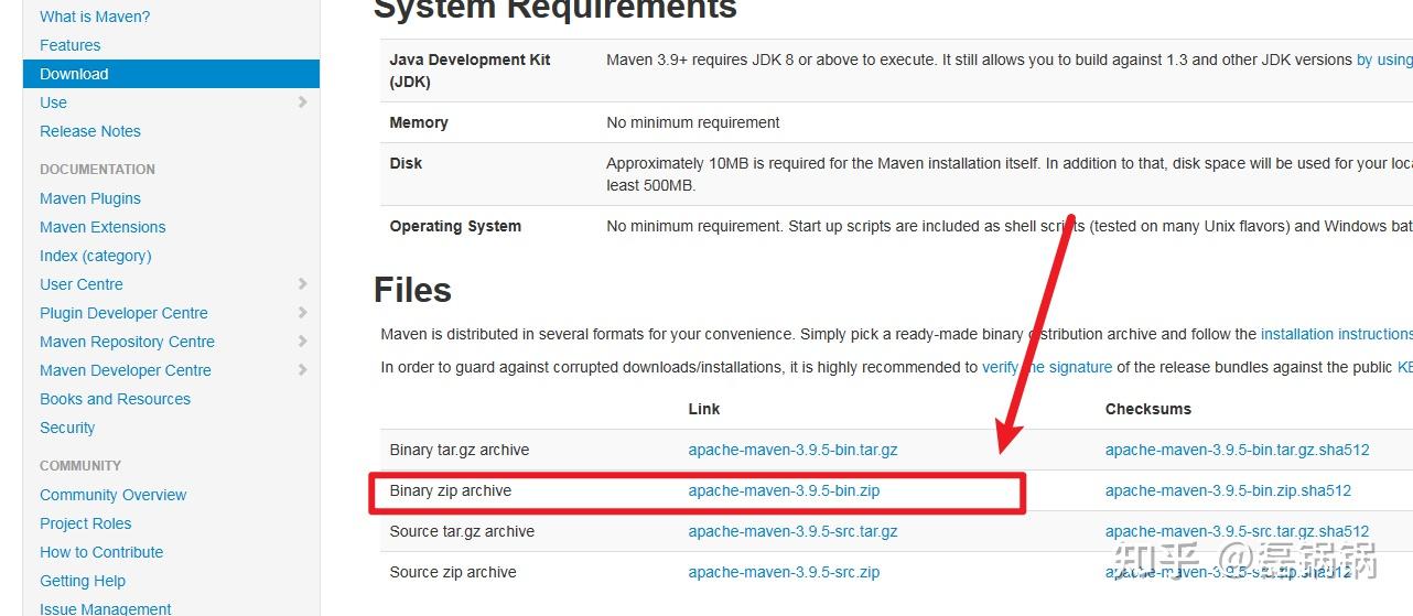 Maven安装及使用 - 知乎