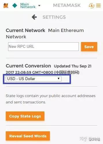 MetaMask使用教程 - 知乎