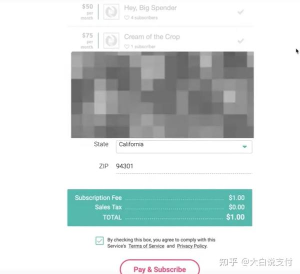 subscribestar订阅付款充值绑卡教程，P站Pixiv会员fanbox画师gumroad赞助饭盒作者支援教程 - 知乎