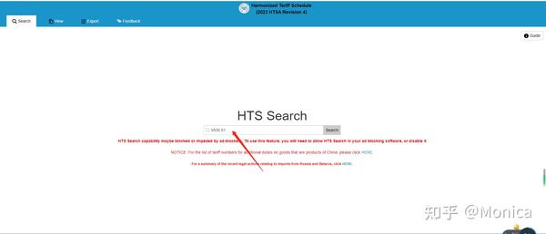 美国关税的二三事 - 知乎