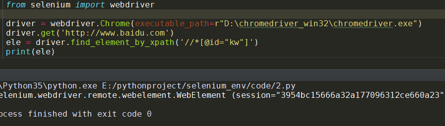 使用Selenium对网页元素进行定位的诸种方法 - 知乎