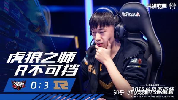 RNG横扫JDG晋级德杯决赛 红米在BP上碰了两个雷区！ - 知乎