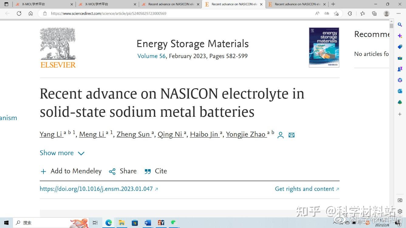 北理工赵永杰副教授研究小组EnSM：NASICON 电解质在固态钠金属电池中的研究进展 - 知乎