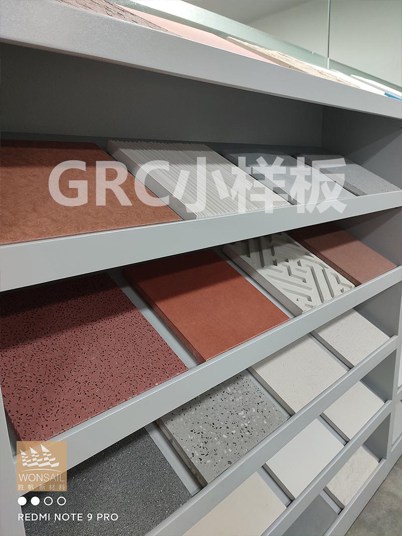 grg和grc的区别 - 知乎