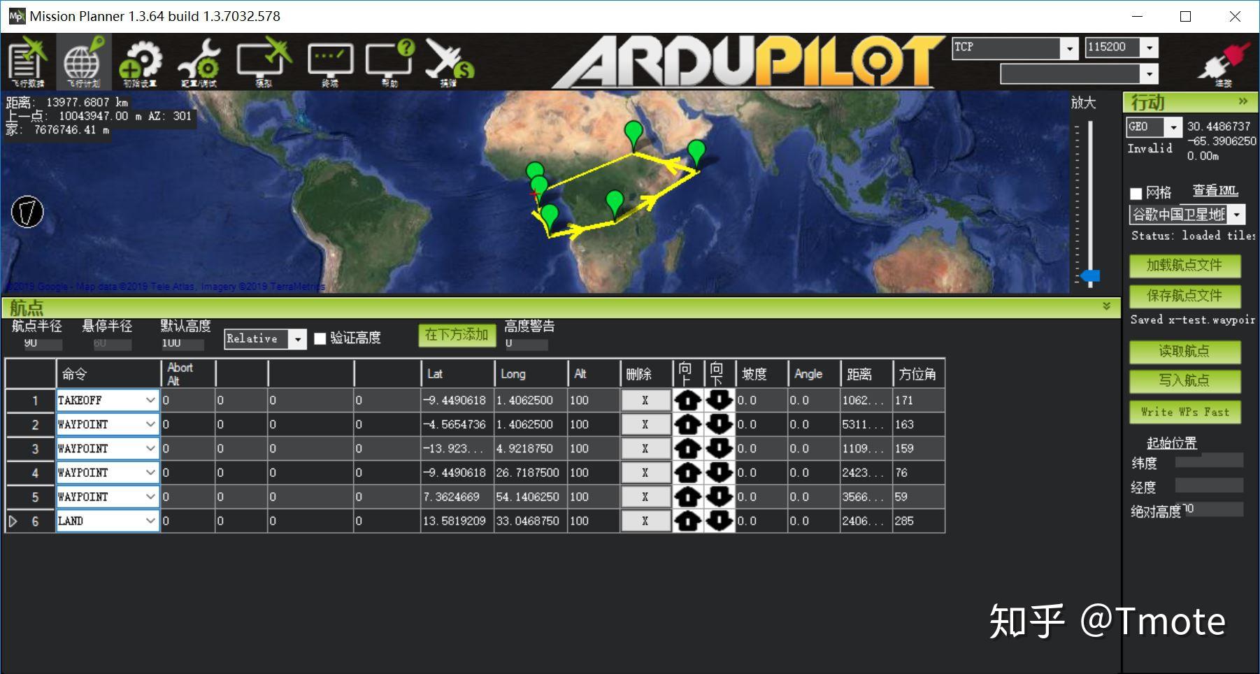 ArduPilot 软件在环仿真SITL（SITL+Mission Planner） - 知乎