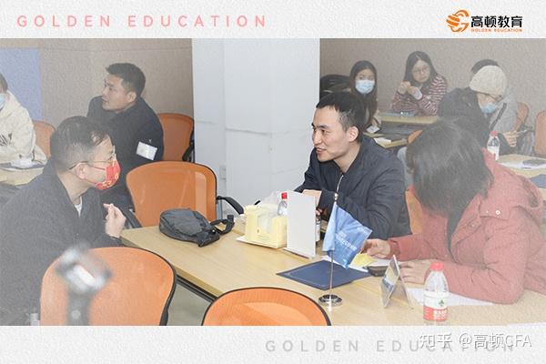 cfa有三个官网？怎么进入官网？ - 知乎