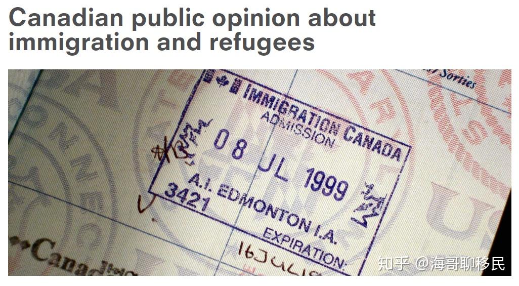 加拿大人对待移民群体态度的民意调查！意向移民需做好准备 - 知乎