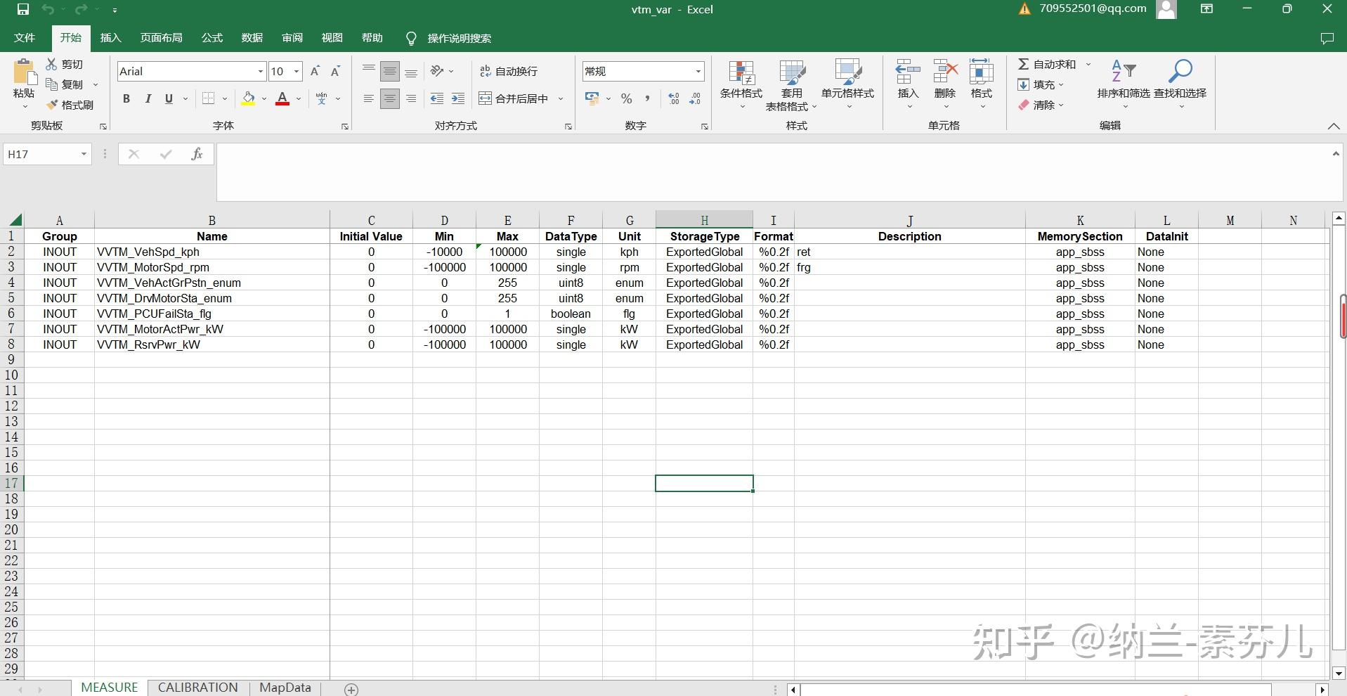 MATLAB-用Excel管理Simulink的数据字典-标定量&观测量 - 知乎