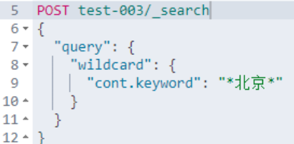 Elasticsearch 警惕使用 wildcard 检索！然后呢？ - 知乎