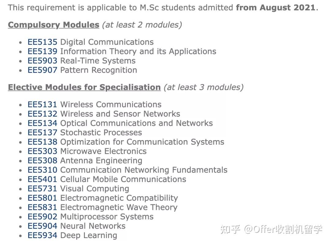 留学项目推荐之新加坡EE：NUS、NTU - 知乎