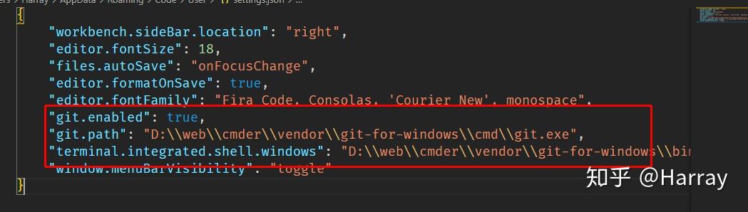 VSCode如何使用cmder - 知乎