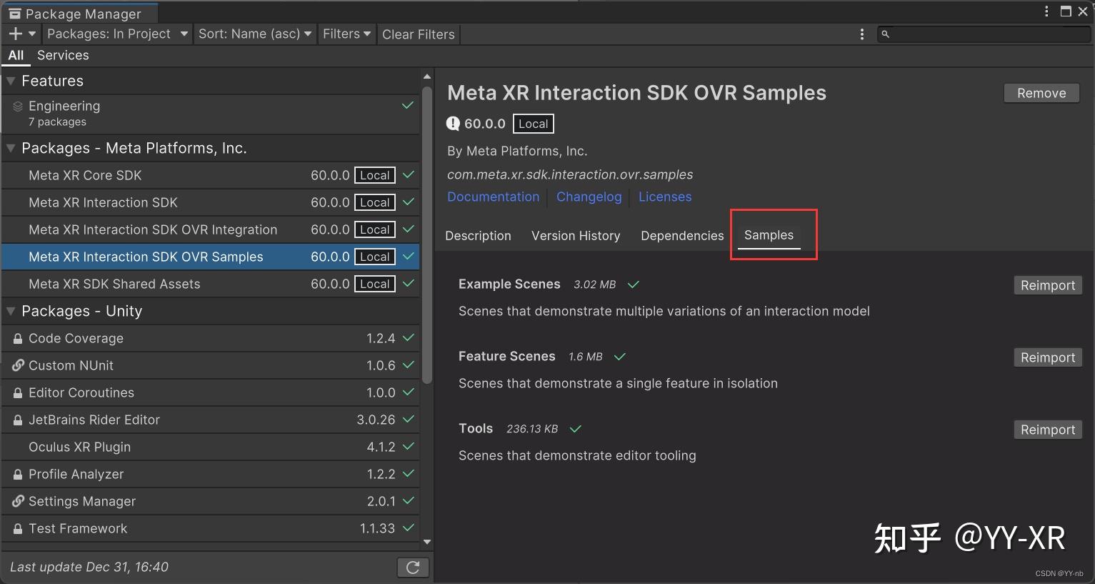 Unity 新版 Meta XR SDK 无法导入解决方法 - 知乎